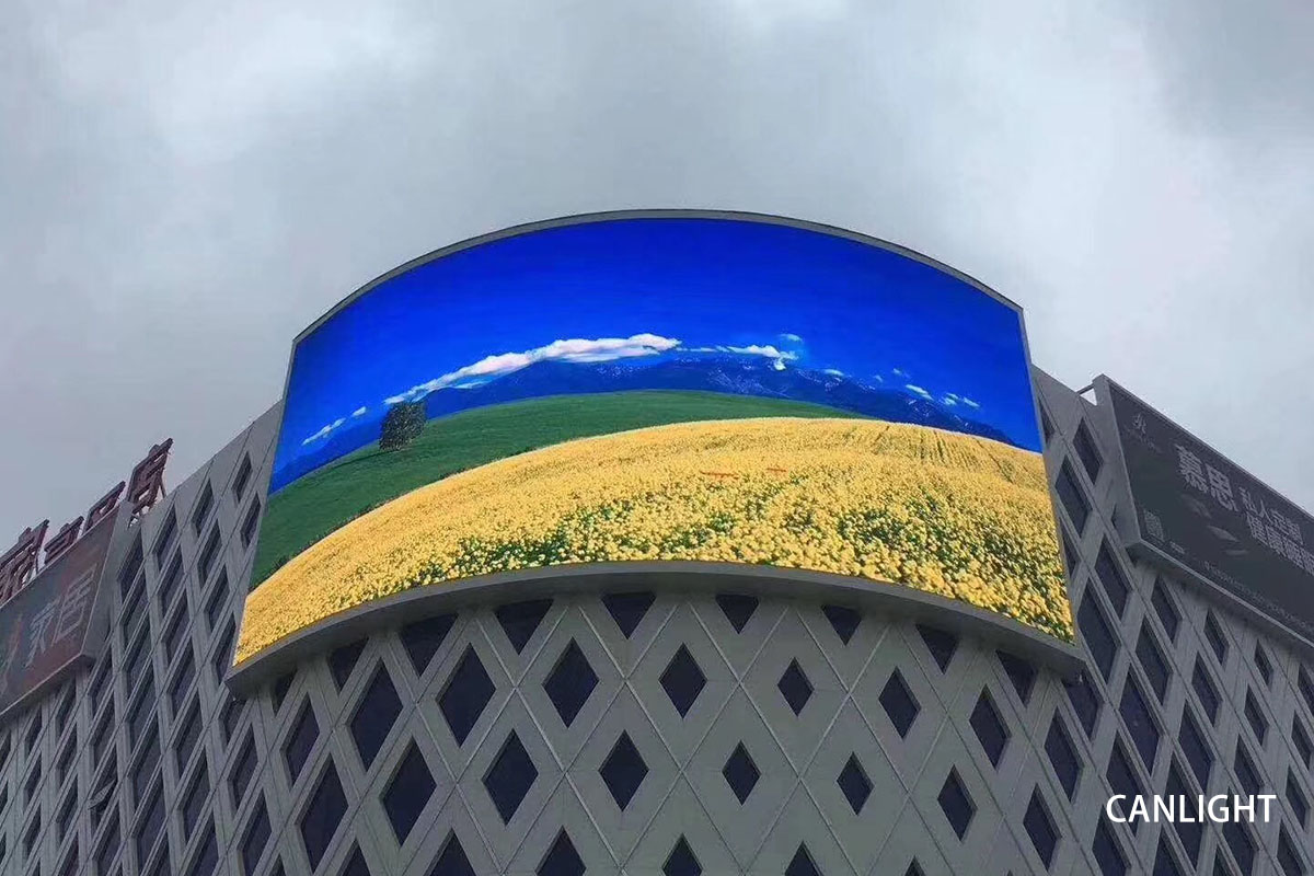DOOH LED Display - CANLIGHT: Professional LED Display Screen Video Wall ...